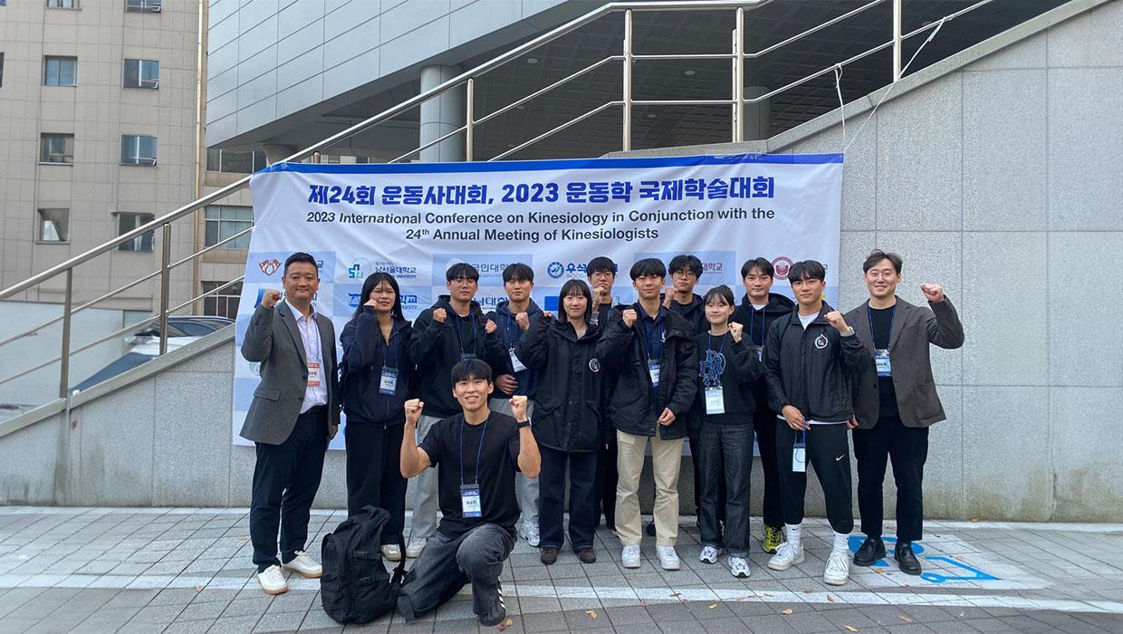 Incheon National University(인천대학교_영문)